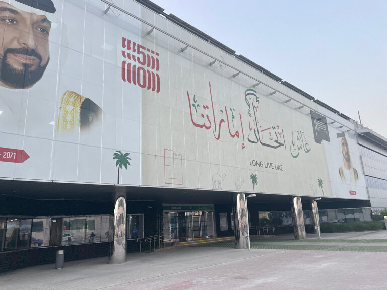 Havacılık ekipmanları Dewa Academy, Dubai, foto