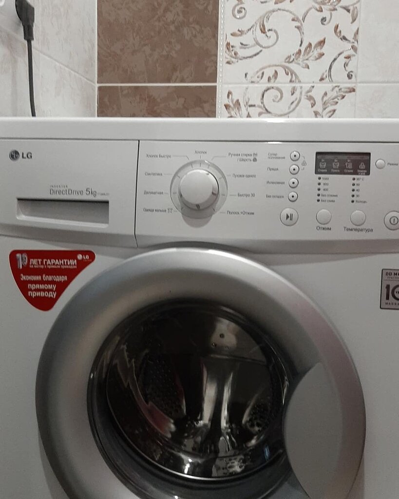 Beyaz eşya servisleri Master Dima, Moguilev, foto