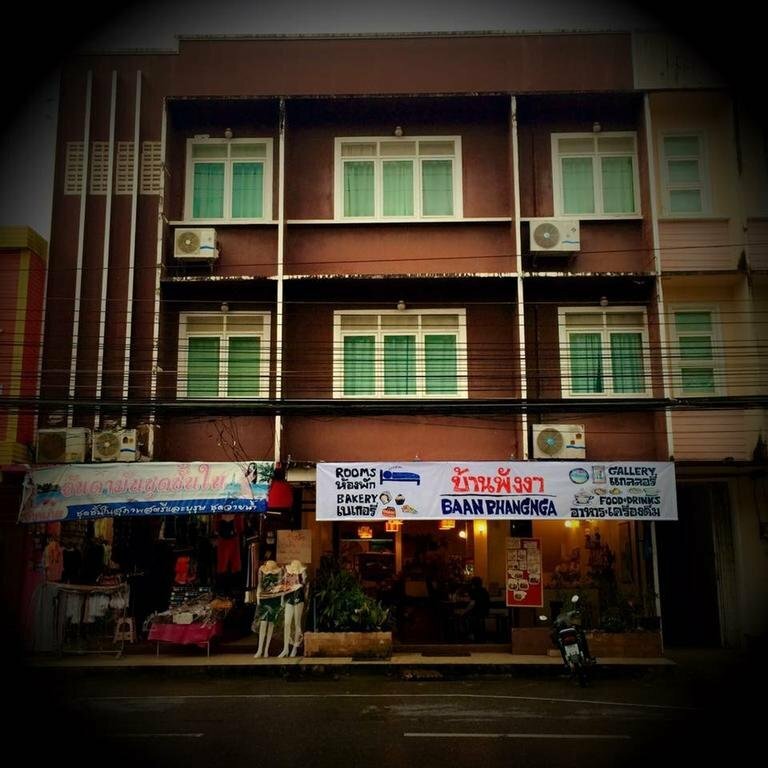 Otel Baan Phangnga Beds & Bakery, Dünya, foto