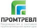 Промтревл (Chekhova Street No:87), boru tesisatı ve aksesuarları  Serpuhov'dan