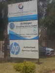 Hewlett Packard Enterprise (Lusaka, Lusaka, Independence, Zimbabwe Road, 3550), bilgisayar mağazaları  Zambiya'dan