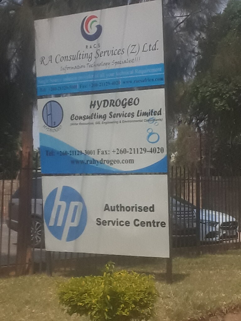Bilgisayar mağazaları Hewlett Packard Enterprise, Lusaka, foto
