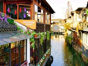 Jiaoli Xiaozhu Boutique Inn (Shanghai, Line 17, Zhujiajiao metro station), otel  Şanghay'dan