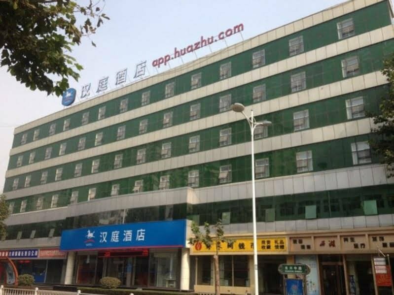 Otel Hanting Hotel, Changzhi, foto