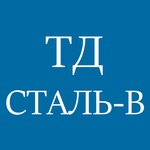 Td Steel-V (Deguninskaya Street No:1к2), hadde metal üretim ve satışı  Moskova'dan