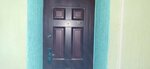 Dulin I. A. Ip (Niakrasava Street No:7), kargo firmaları  Minsk'ten