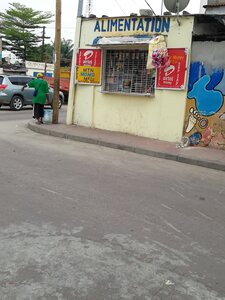 Alimentation (Brazzaville, Commune de Moungali, Rue Moundzombo), kafe  Brazzaville'den