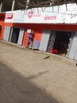 Supermarché Pas Cher (Abidjan, Cocody, Rue D33), süpermarket  Abican'dan