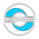 Project Holod (Butlerova Street No:17), endüstriyel buzdolapları  Moskova'dan