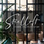 Steelloft (Mytnaya Street No:74), metal ürün firmaları  Moskova'dan