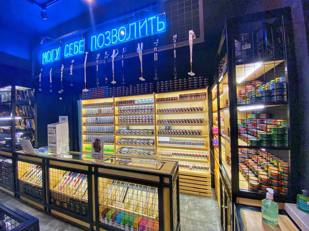 Tütün, sigara mağazaları Hookah Market, Almetyevsk (Elmet), foto
