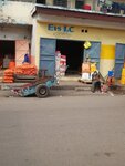 Ets i. C (Brazzaville, Commune de Poto-Poto, Bangalas Rue), market  Brazzaville'den