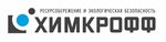 Khimkroff (Geologov Street No:1к2), ar-ge şirketleri  Nijni Novgorod'dan
