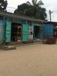 Salle De Jeux (Brazzaville, Commune de Madibu, Avenue Soeur Brigitte Yengo), oyun salonları  Brazzaville'den