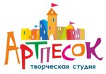Artpesok (Sovetskiy Avenue No:63), çocuklar için kutlama organizasyonları  Cherepovets'ten