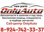 OnlyAuto (Pionerskaya Street No:69), otomobil yedek parçaları  Birobidgan'dan