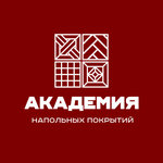 Akademiya napolnykh pokryty (Nakhimova Street No:8с2), zemin döşeme üretim ve satış firmaları  Tomsk'tan