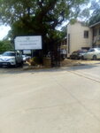 Zambia Correctional Service Headquarters (Lusaka, Fairley Road), devlet kurumları ve bakanlıklar  Lusaka'dan