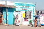 Coopérative Agro-pastorale (Brazzaville, Commune de Ouenzé, Loukouo Rue), elektronik ofis ekipmanları  Brazzaville'den