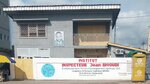 Institut Inspecteur Jean Biyoudi (Brazzaville, Commune de Moungali, Rue Voula, 1397), özel okul  Brazzaville'den