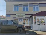 Центр профессиональной подготовки ГУ МВД России по Кемеровской области (ulitsa Very Voloshinoy No:24А), polis merkezleri  Kemerovo'dan