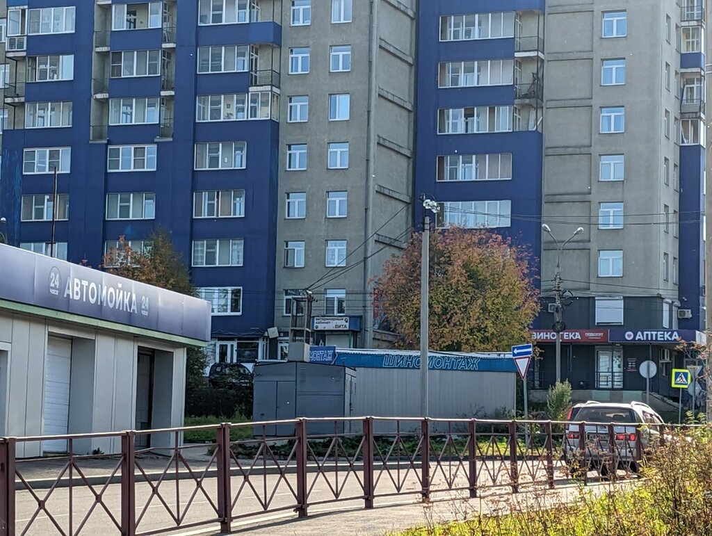 Oto lastik tamiri Шиномонтаж, Irkutsk, foto