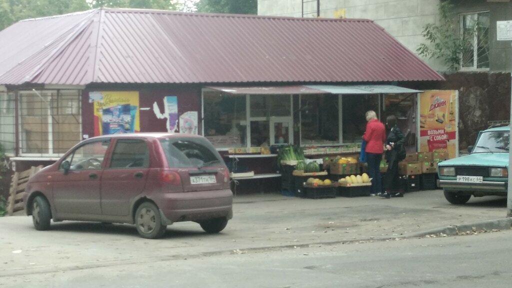 Fast food Овощи и фрукты, Saratov, foto