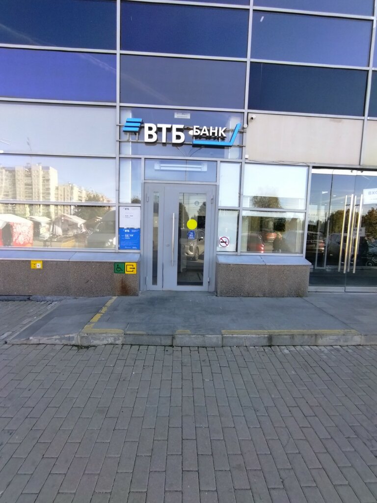 Banka Vtb Bank, Saint‑Petersburg, foto