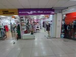 Vivi. Ama (ulitsa Rozy Lyuksemburg No:215В), i̇ç giyim ve mayo mağazası  Irkutsk'tan