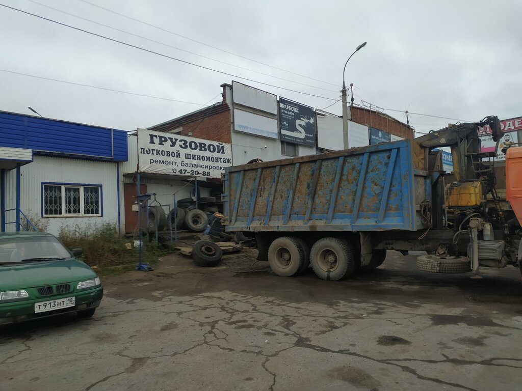 Oto lastik tamiri Shinomontazh, Izhevsk, foto