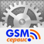 GSM-service (Bolshaya Sankt-Peterburgskaya Street No:42), telefon tamir servisi  Velikiy Novgorod'dan