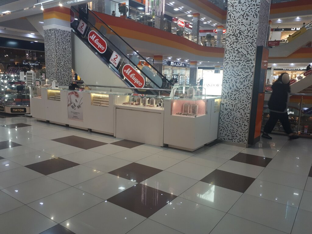 Kuyumcular Pandora, Pyatigorsk, foto