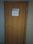 Меркас (Stantsionnaya Street No:38), kamu hizmet şirketi  Novosibirsk'ten