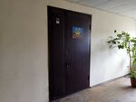 Nezavisimy profsoyuz gornyakov Rossii (Artyukhinoy Street No:6к2), sendikalar  Moskova'dan