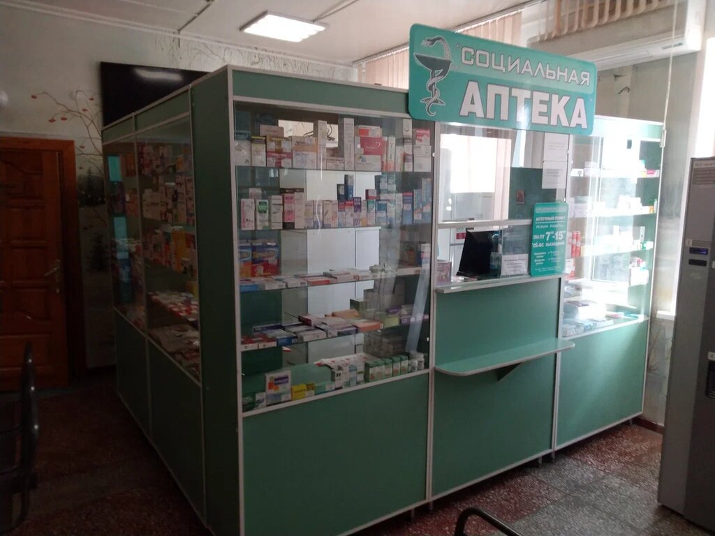 Eczaneler Alef-Farm, Lipetsk, foto