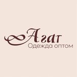 Agat (Karla Marksa Avenue No:11), toptan giyim  Novosibirsk'ten
