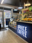 One Price Coffee (Masterkova Street No:4), kahve dükkanları  Moskova'dan