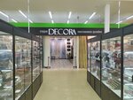 Decora (Mezhdunarodnaya Street No:4, Krasnogorsk), perde ve korniş üreticileri  Krasnogorsk'tan