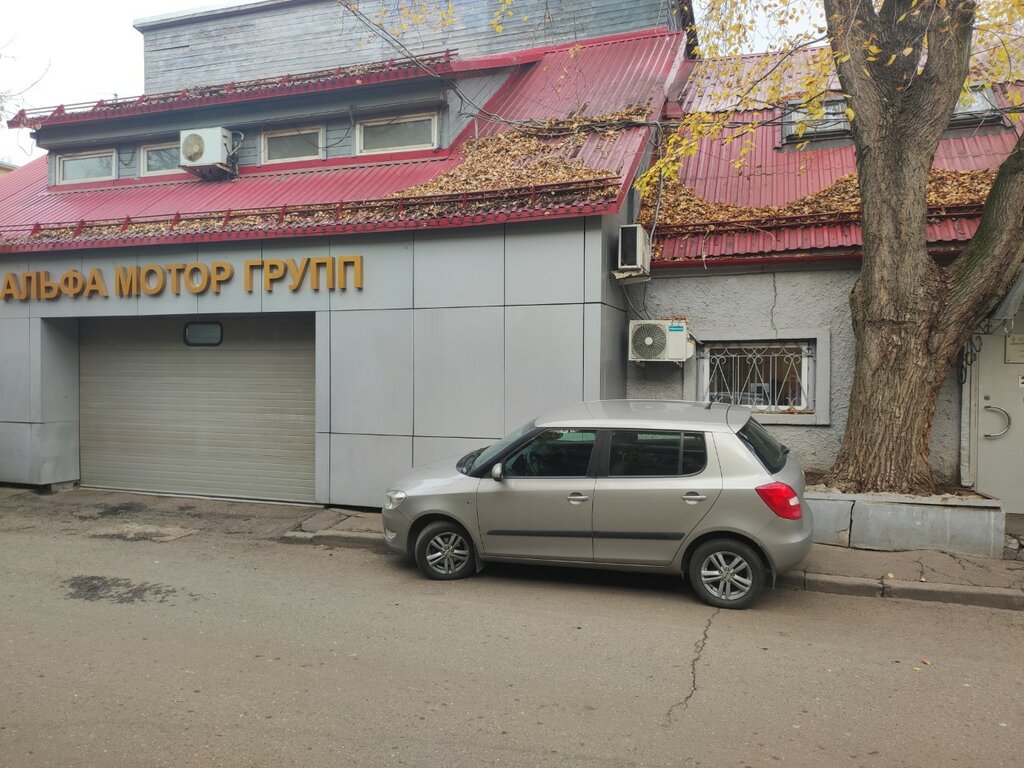 Otomobil servisi Автотехцентр Тойота, Moskova, foto