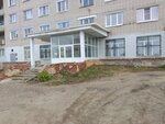 Судебный участок № 4 Фурмановского судебного района Ивановской области (Proletarskaya ulitsa No:2), sulh hakimi  Furmanov'dan