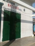Etd batcorp (Brazzaville, Commune de Moungali, Lagué Rue), banyo ve klozet mağazaları  Brazzaville'den