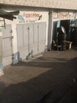 Ets God spower (Brazzaville, Commune de Moungali, Avenue des 3 Martyrs, 07), tapu ve kadastro  Kongo'dan