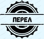Perel (ulitsa Mamadyshskiy Trakt No:10А), i̇nşaat karışımları  Kazan'dan