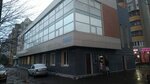 Massage and Cosmetology Studio (Akademika Sakharova Street No:26Б), kozmetoloji, kozmetik salonları  Kazan'dan