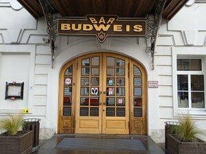 Budweis (Sovetskaya Street No:7), restoran  Tver'den
