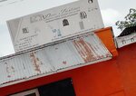 Ben fashion (Brazzaville, Commune de Bacongo, Rue Nkouka Batéké), moda evleri  Brazzaville'den
