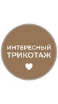 Interesny trikotazh (Tramvayniy Avenue No:17к2), giyim mağazası  Saint‑Petersburg'dan