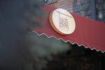Takhta (Օրջոնիկիդզե փողոցի 4-րդ նրբանցք No:36), restoran  Dilican'dan