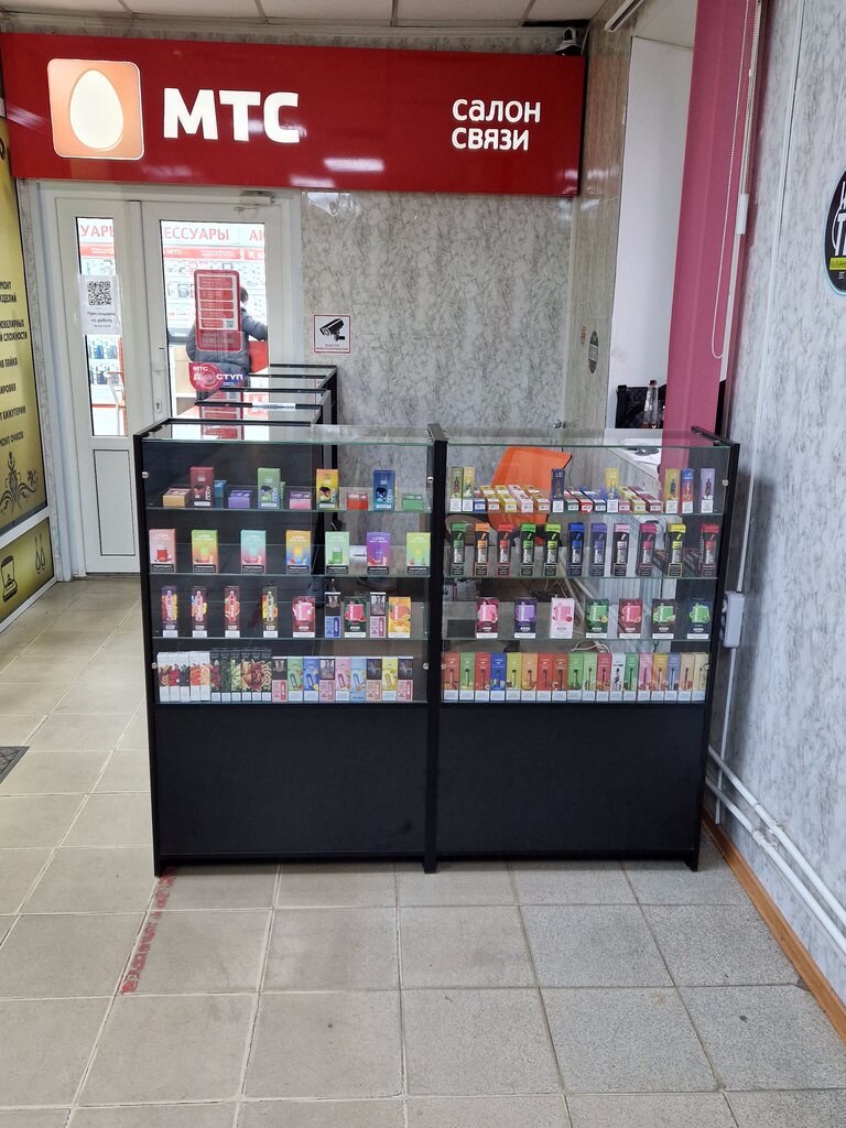 Tütün, sigara mağazaları Tobaccos, Moskova, foto