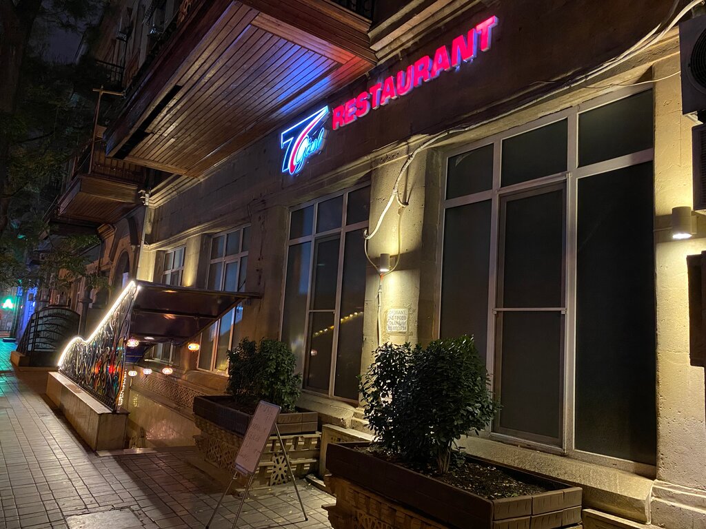 Fast food 7 Gozel Restaurant Reklam, Bakü, foto